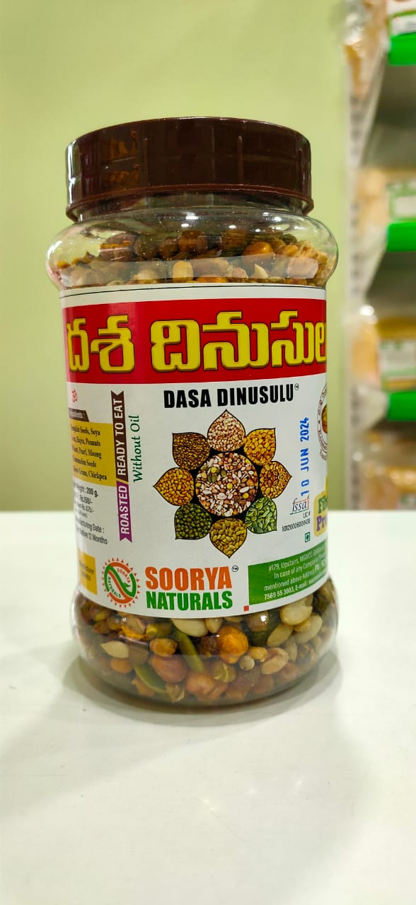 Buy Dasa Dinusulu Online from K S Naturals, Kalyan Nagar Venture 3, Hyderabad-500018