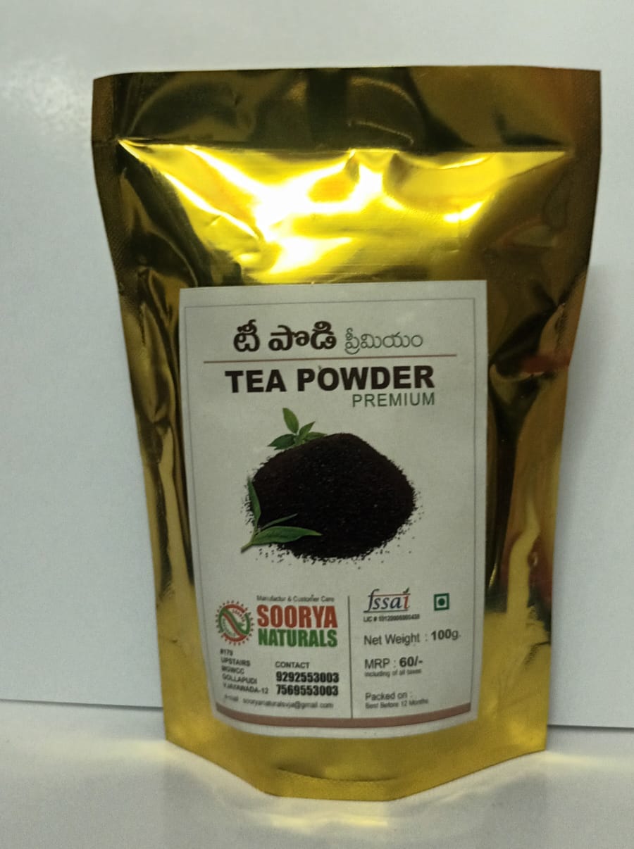 Tea Powder Premium - K S Naturals