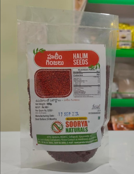 Buy Halim Seeds Online | Best Quality Halim Seeds Online