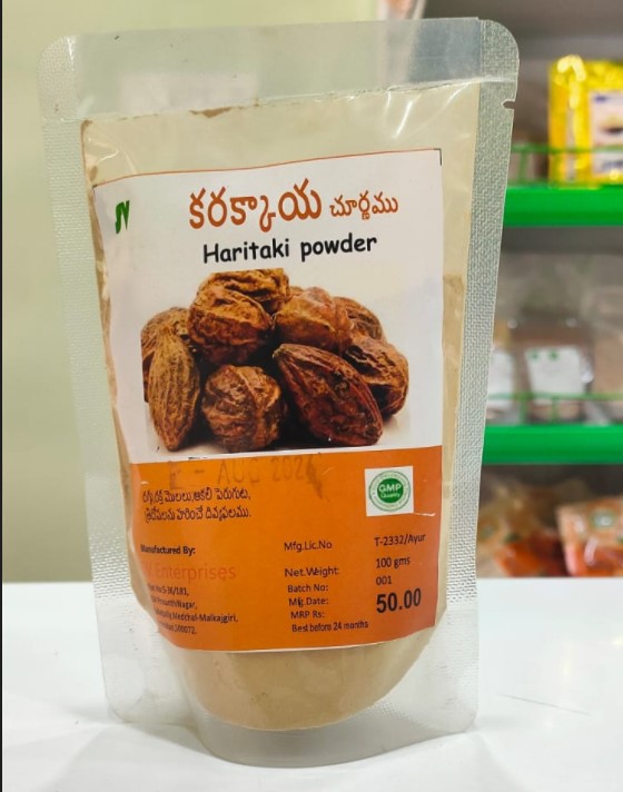 Buy Karakaya Powder Online from K S Naturals, Hyderabad