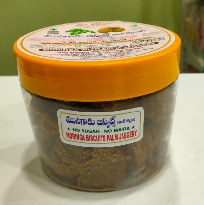 Buy Moringa Biscuits With Palm Jaggery | Millet Biscuits