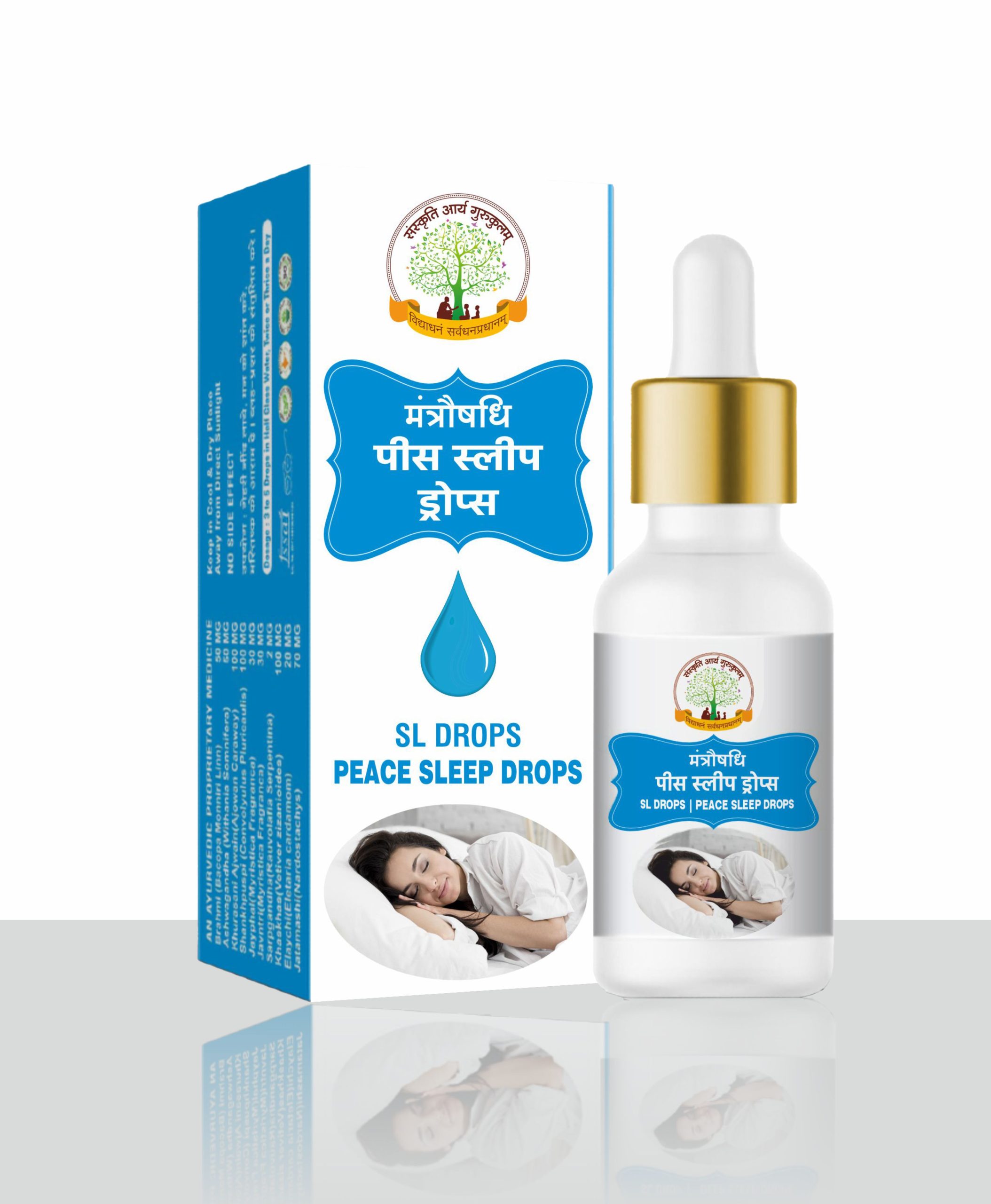 Shopforcows - Natural Peace Sleep Drops, 15ml - A2 Ghee, Triphala ...