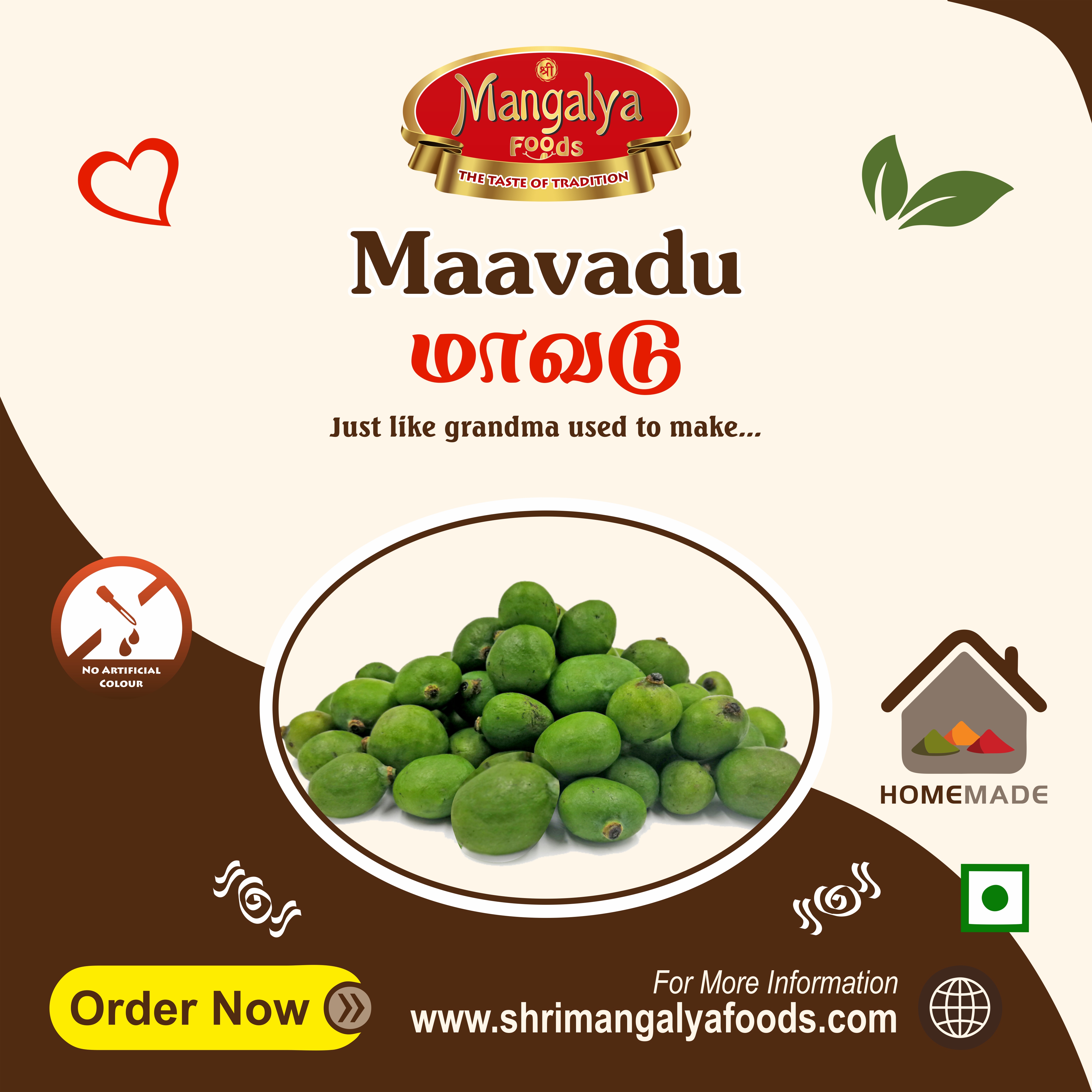 Mangalya Foods - Shri Mangalya Foods - Srirangam